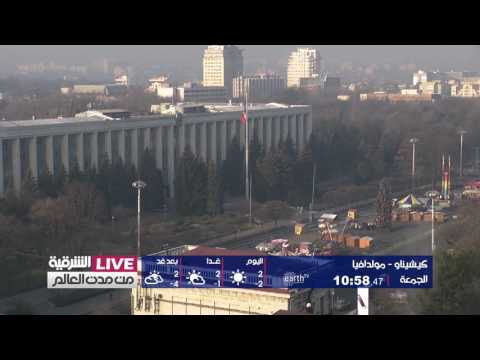 earthTV program from today