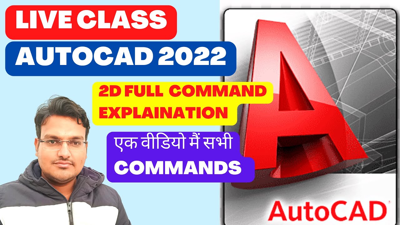 autocad 2022 - full hindi tutorial - autocad mechanical tutorial for ...