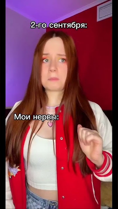 🙃🙃 Shorts Youtube