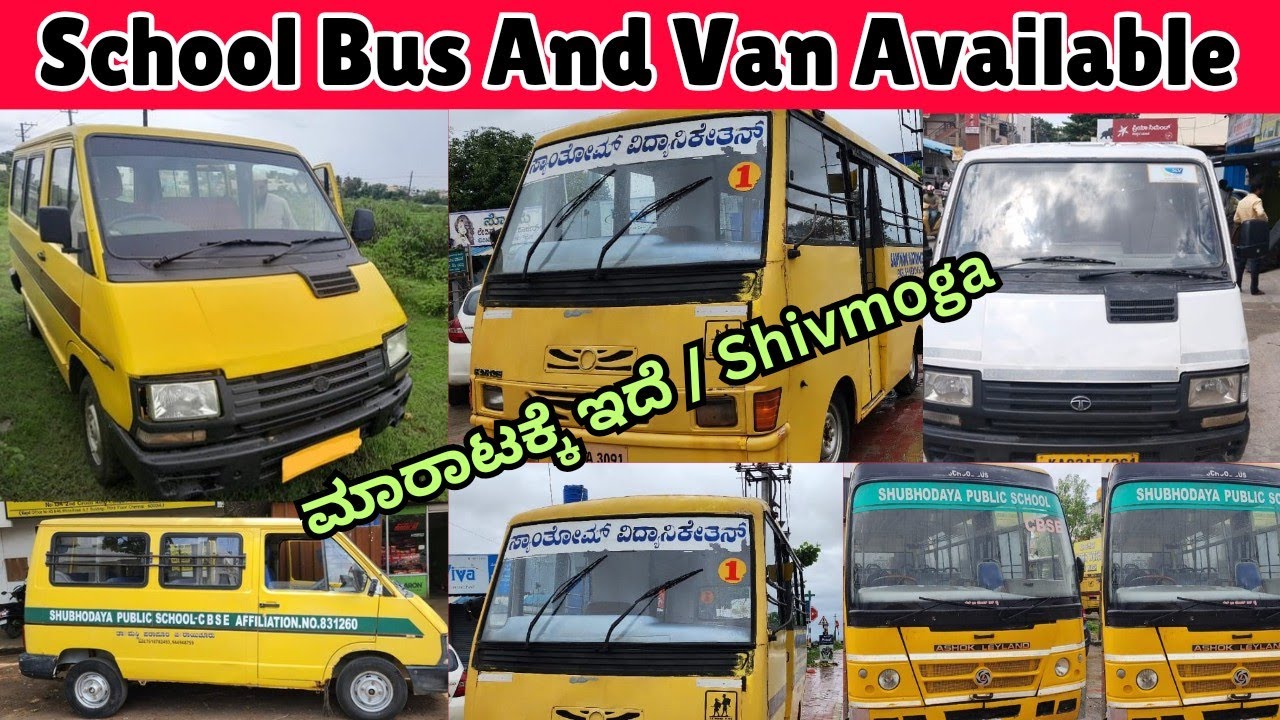 School Bus Winger Van | ಮಾರಾಟಕ್ಕೆ ಇದೆ |Phone No ☎️ 94831 99870 ...