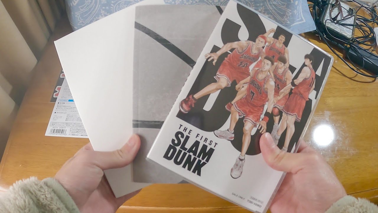 映画『THE FIRST SLAM DUNK』Blu-ray&DVD「特典紹介」篇 - YouTube