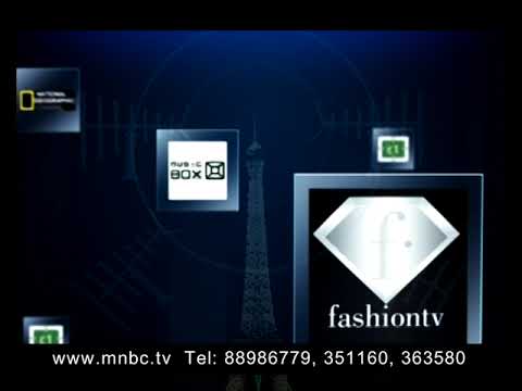 MNBC TV short reclama 2009
