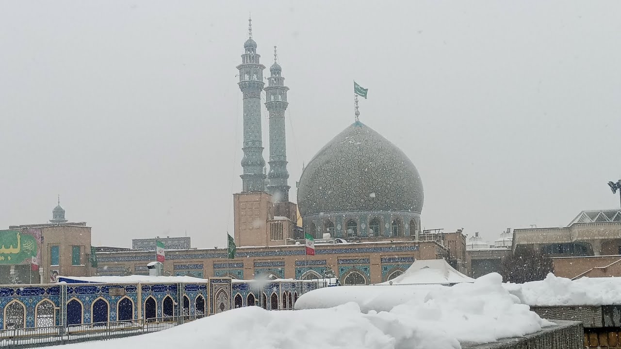 10 days tour of Qom ️🥰. travel to iran🇮🇷 - YouTube