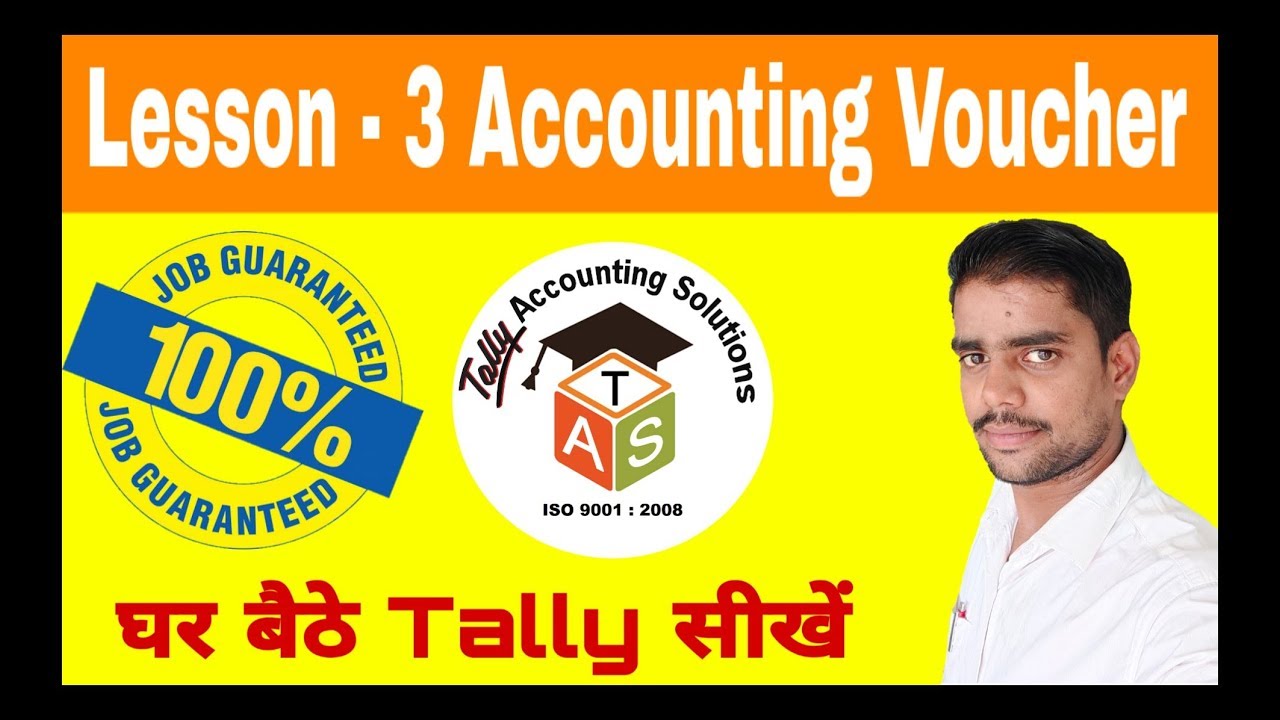 Tally Complete Course - Lesson -3 Accounting Voucher By Tally ...