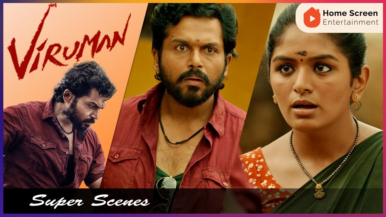 Viruman Movie Scenes | Aditi shows Karthi her attitude | Karthi | Aditi ...