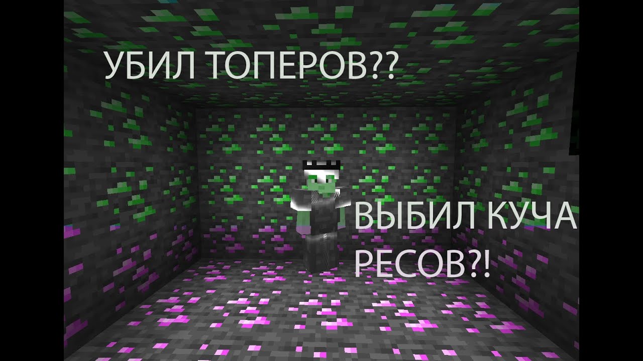 ЛУЧШЕЕ PVP CPVP НА СЕРВЕРЕ LONYGRIEF ГРИФЕР ШОУ REALLYWORLD FUNTIME SUNRISE FORCEMINE - YouTube