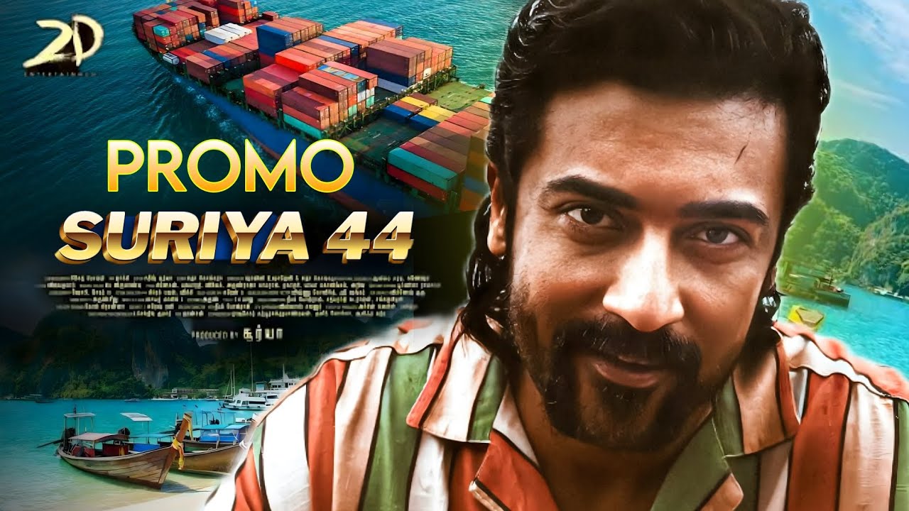 Suriya 44 First Shot Promo | SURIYA | KARTHIK SUBRAJ | POOJA HEGDE ...