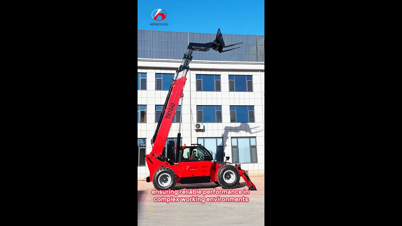 HONGYUAN TH1840 Telehandler - A Perfect Match of Strong Power and High ...
