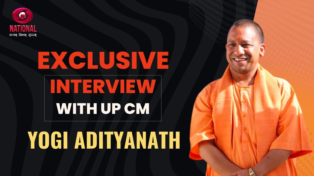 Exclusive interview with UP CM Yogi Adityanath - YouTube