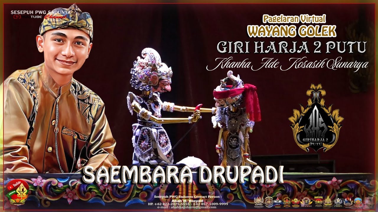 WAYANG GOLEK GIRI HARJA 2 PUTU DALANG KI KHANHA ADE KOSAIH SUNARYA ( SAEMBARA DRUPADI ). - YouTube