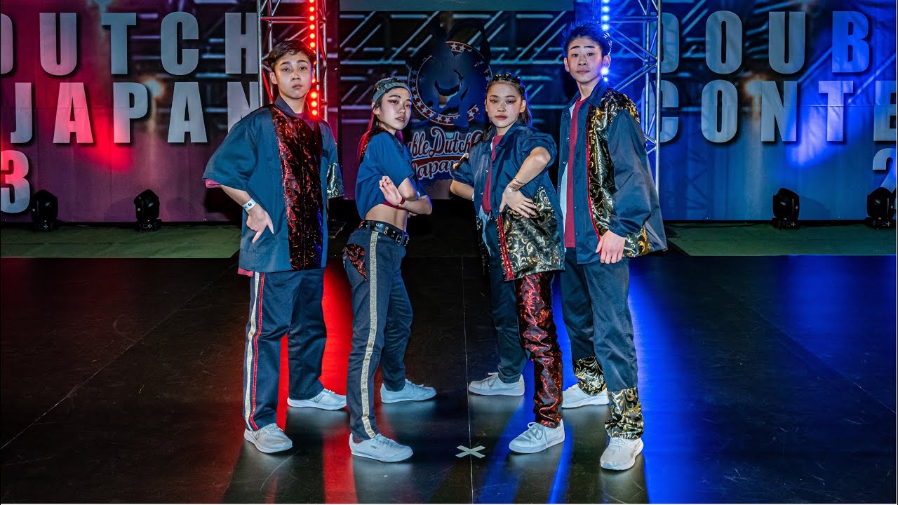 「UNITENITE」DOUBLE DUTCH CONTEST JAPAN 2023 - YouTube