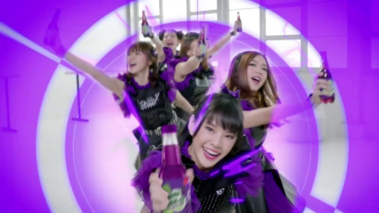 Mirinda Mix-It New Flavour! - Muscat Grape & Japanese Melon - YouTube