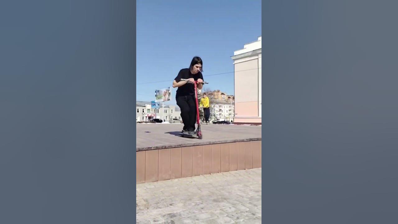 #scoot #самокат #тамбов #street - YouTube