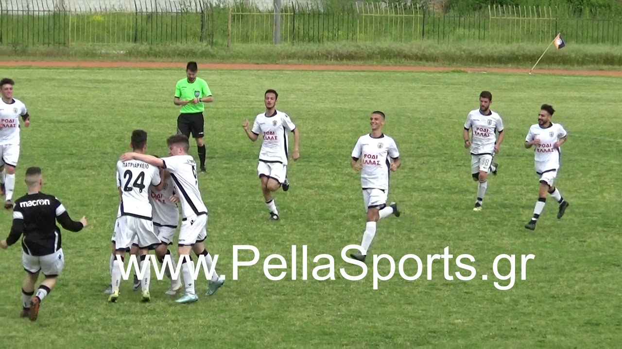 Play Off: Π. ΝΕΟΛΑΙΑ ΚΡ. ΒΡΥΣΗΣ - ΣΦ ΠΑΟΚ ΠΑΤΡΙΑΡΧΕΙΟ 0-1 (04/05/2019 ...