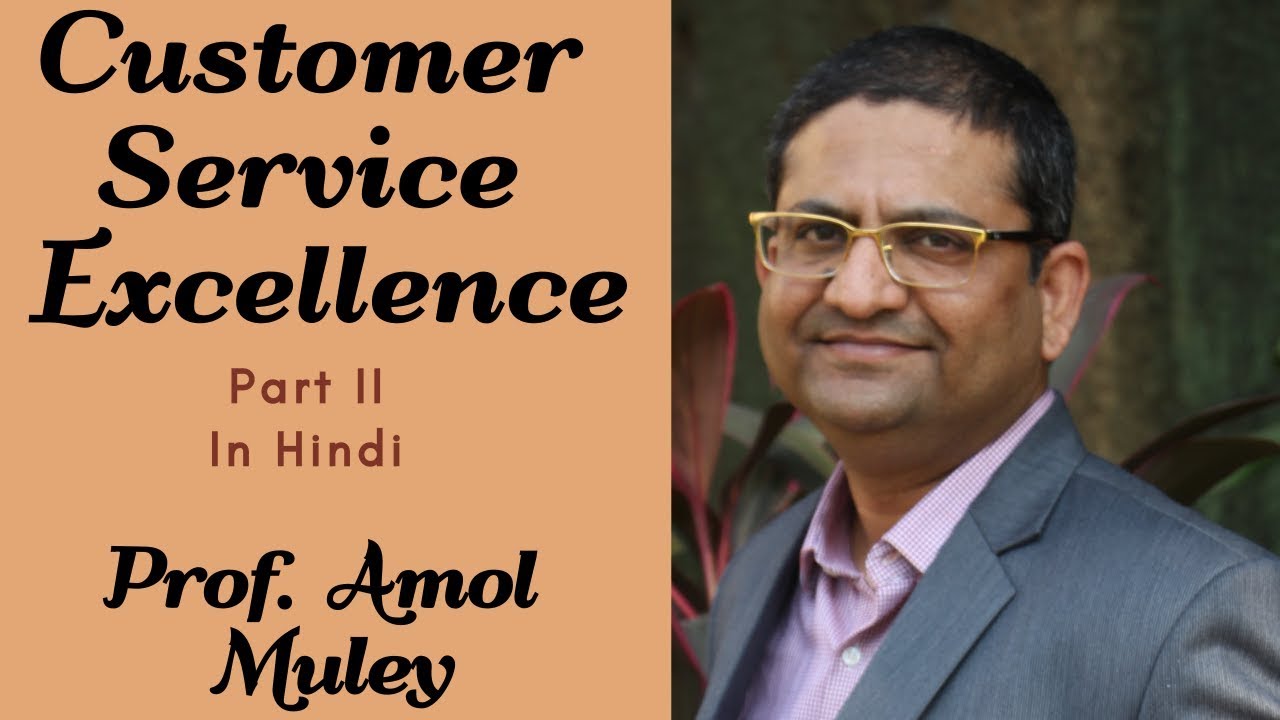 How To Deliver Great Customer Service- Part II - YouTube