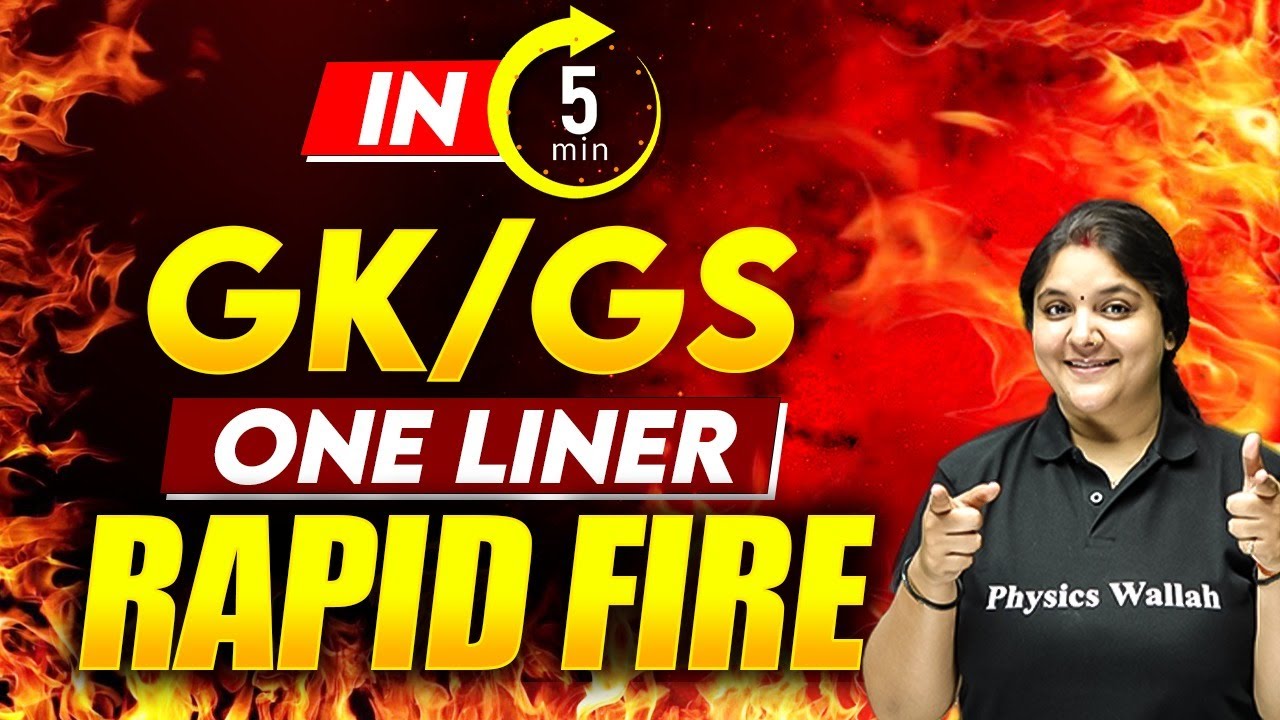 SSC Exams 2024 | One Liner GK GS Questions | GK GS Rapid Fire Class 28🔥 ...