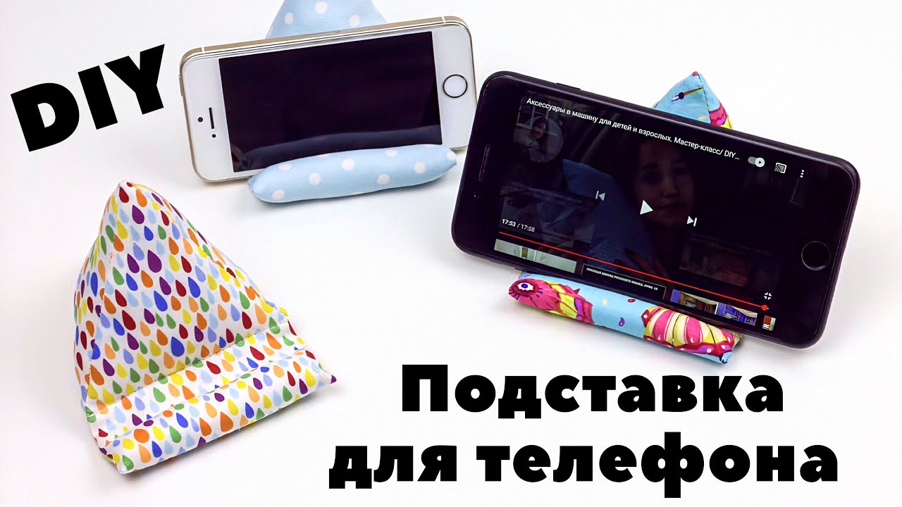 Подставка для телефона своими руками Мастер класс Diy Phone Stand