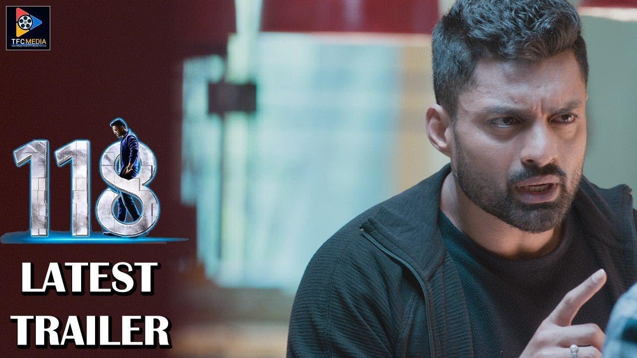 118 Telugu Movie Official Trailer | Kalyan Ram | Nivetha Thomas ...