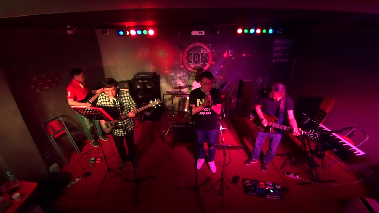 Saturday Band just Now - YouTube