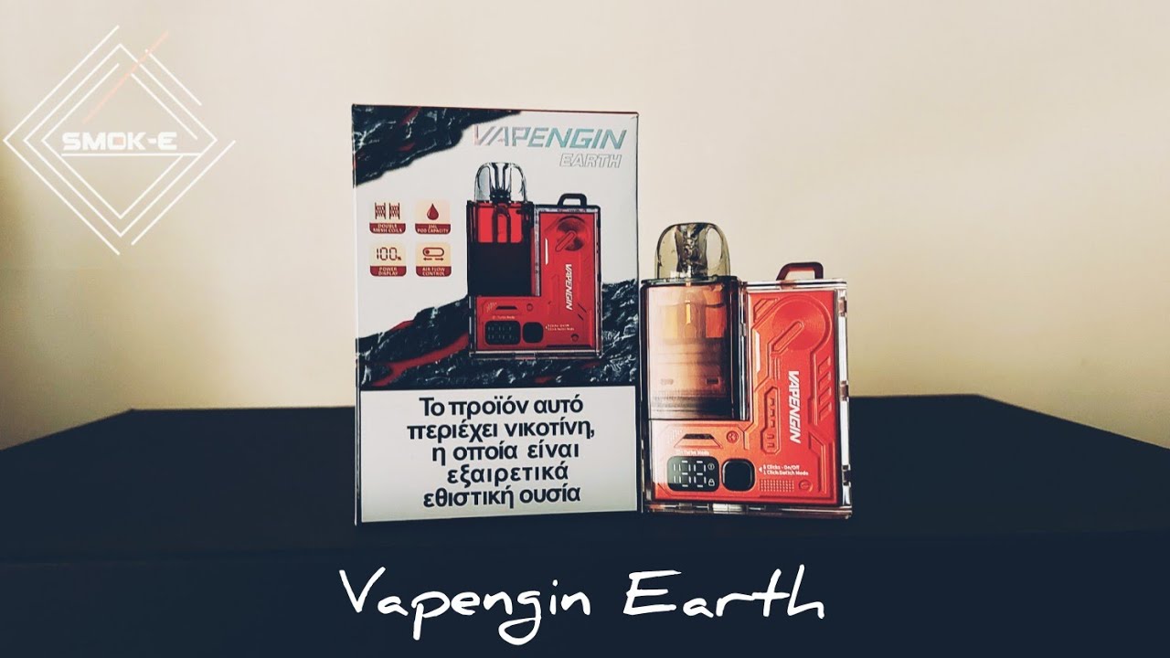 VAPENGIN EARTH Pod by Smok-e Greek Review by Captain 🔞 - YouTube
