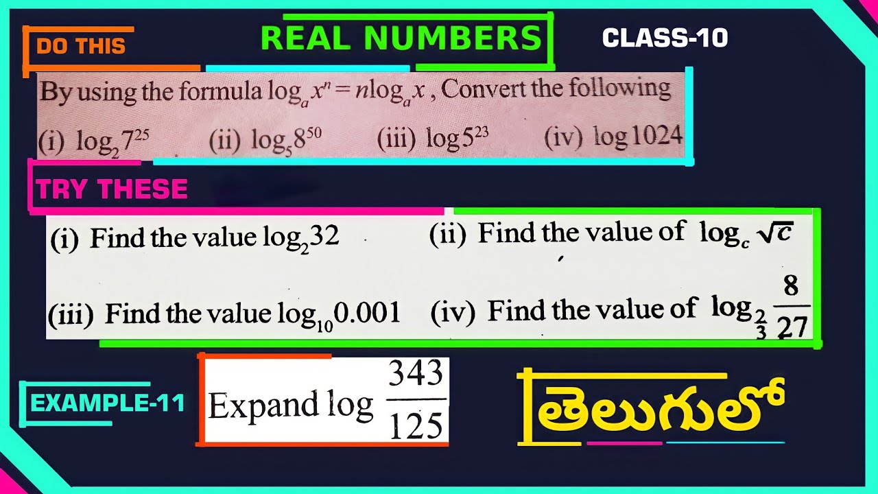 logarithm | Logarithms class 10 | example-11 | telugu | exercise -1.5 ...