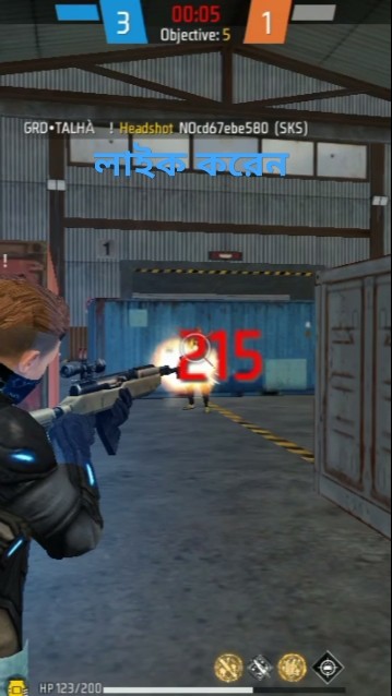 FF ffffffff - YouTube