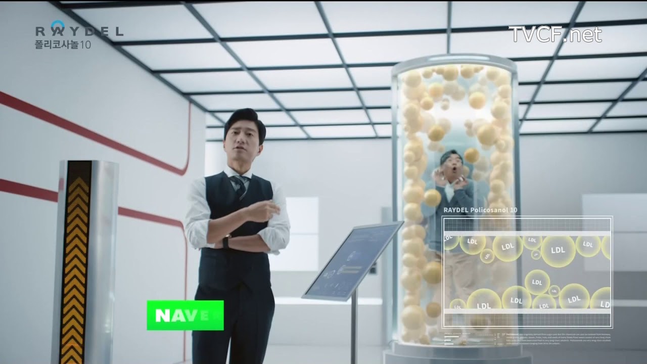 RAYDEL 폴리코사놀10 김명민 - YouTube
