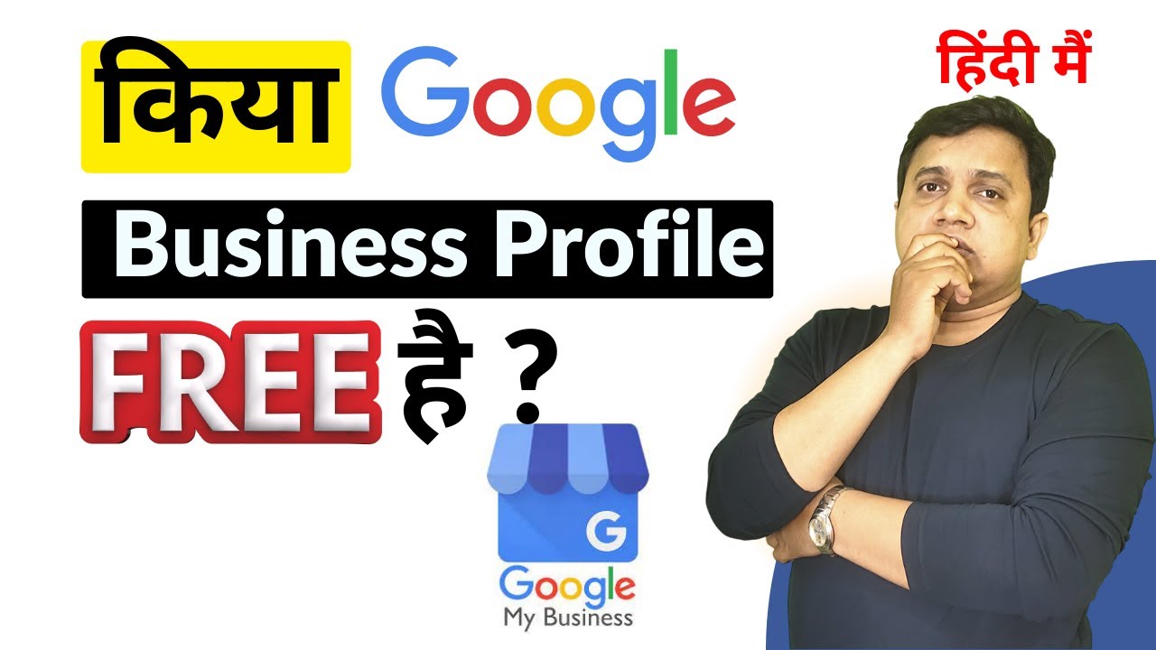 This Is What You Need to Know About Google Business Profiles: Free or Not?!| RND Digital - YouTube