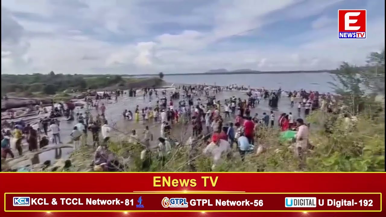 ENEWS TV(MAIN NEWS)|22-10-2025 - YouTube