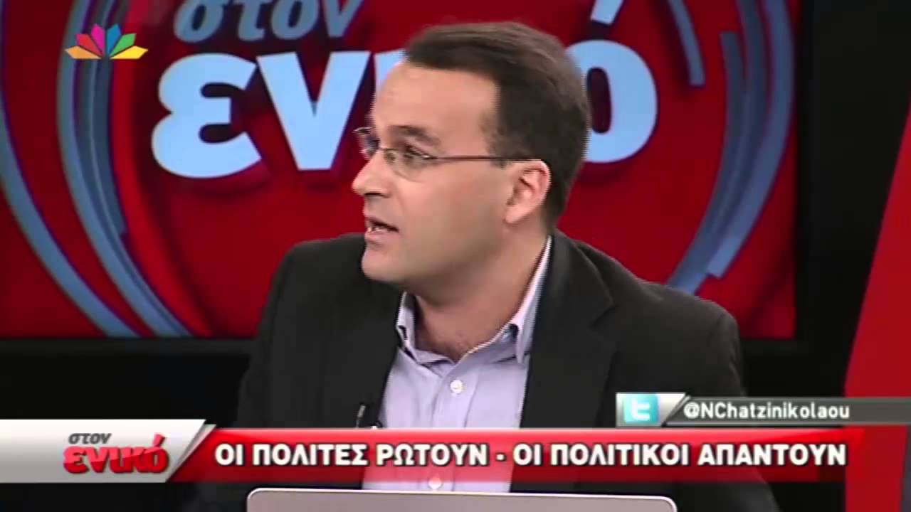 12-11-2013 Ο ΓΙΑΝΝΗΣ ΓΚΙΟΚΑΣ ΣΤΗΝ ΕΚΠΟΜΠΗ ΕΝΙΚΟΣ - YouTube
