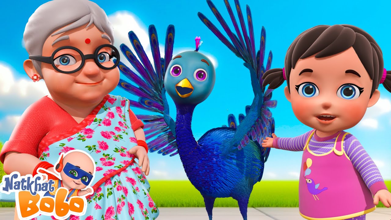 Nani Teri Morni Ko Mor Le Gaye | नानी तेरी मोरनी को मोर ले गए | Hindi ...