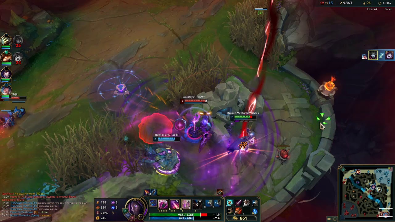 League of Legends Kill. Jul 7, 2020 - YouTube