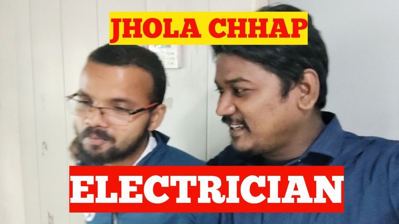 JHOLA CHHAP ELECTRICIAN / DEVROYVLOGS/ FUNNY VIDEO/ ENTERTAINMENT VIDEO ...