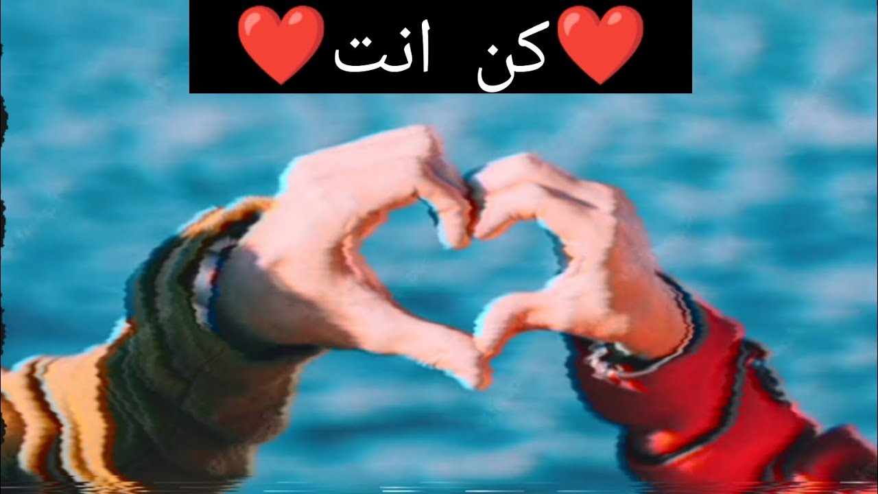 Humood_Kun anta_ nasheed/ (SLOW+REVERB)/(Vocals only)/Islamic Technology in Life - YouTube