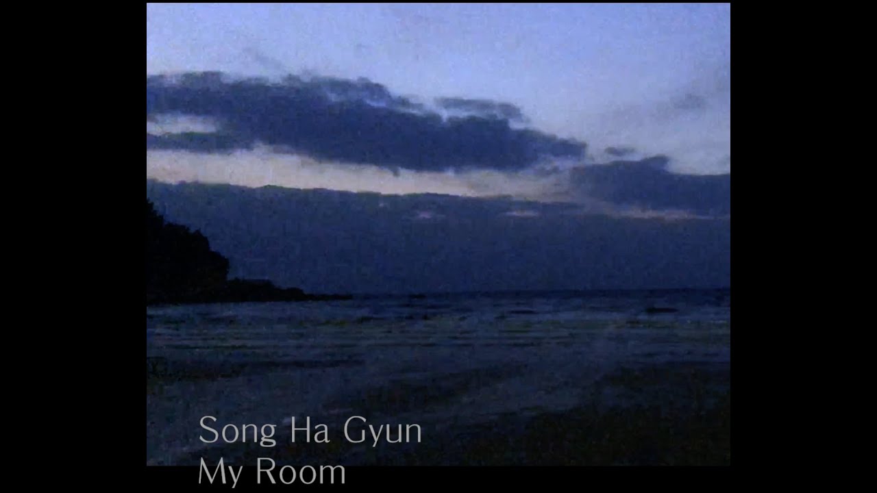 송하균 (Hagyun Song) - My Room - YouTube