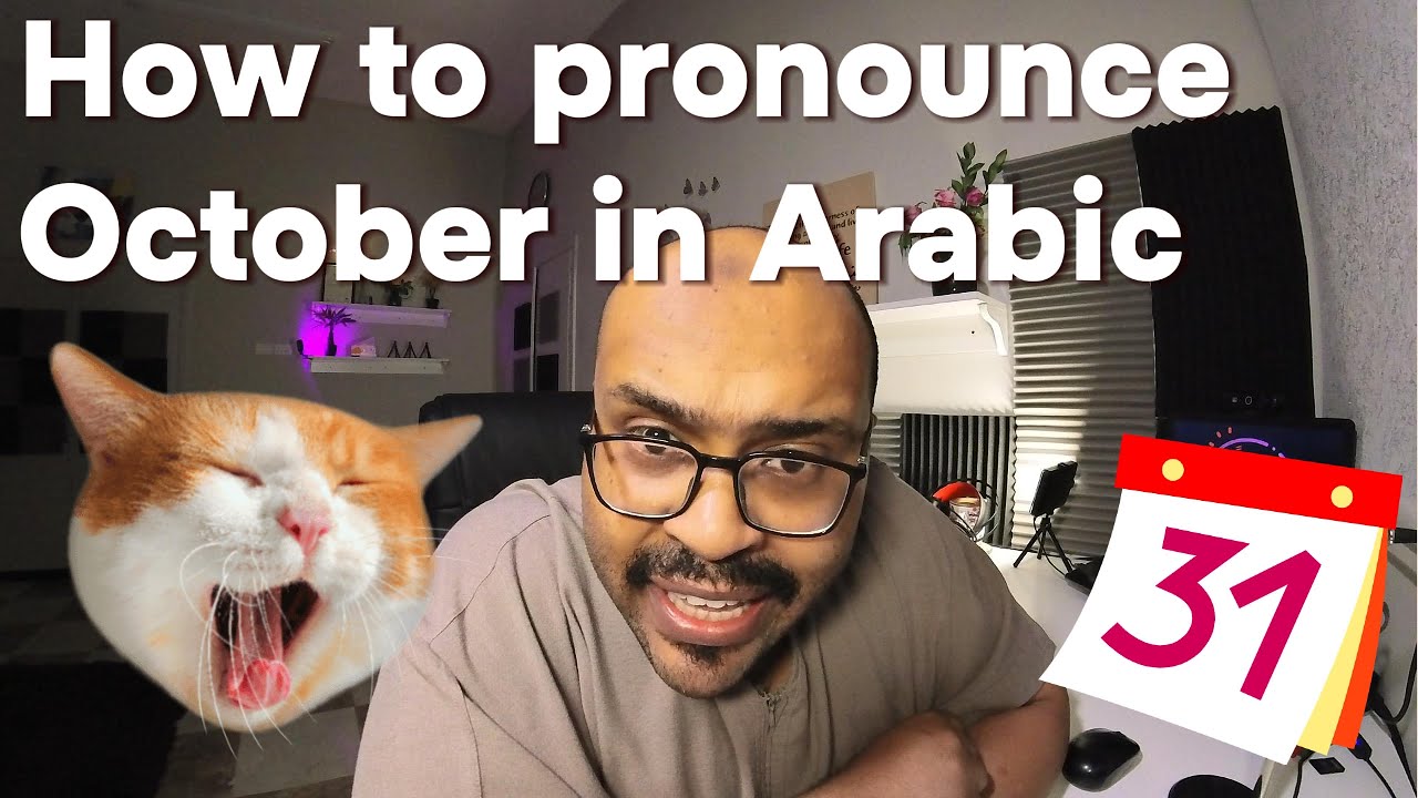 Days and months in Arabic | translated | 4K - YouTube