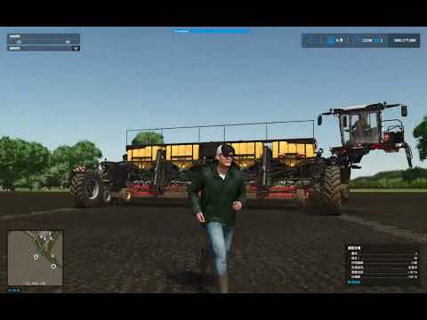 FS25 - AI Worker - NEXAT,Seed Hopper & Väderstad Inspire NX Sowing ...