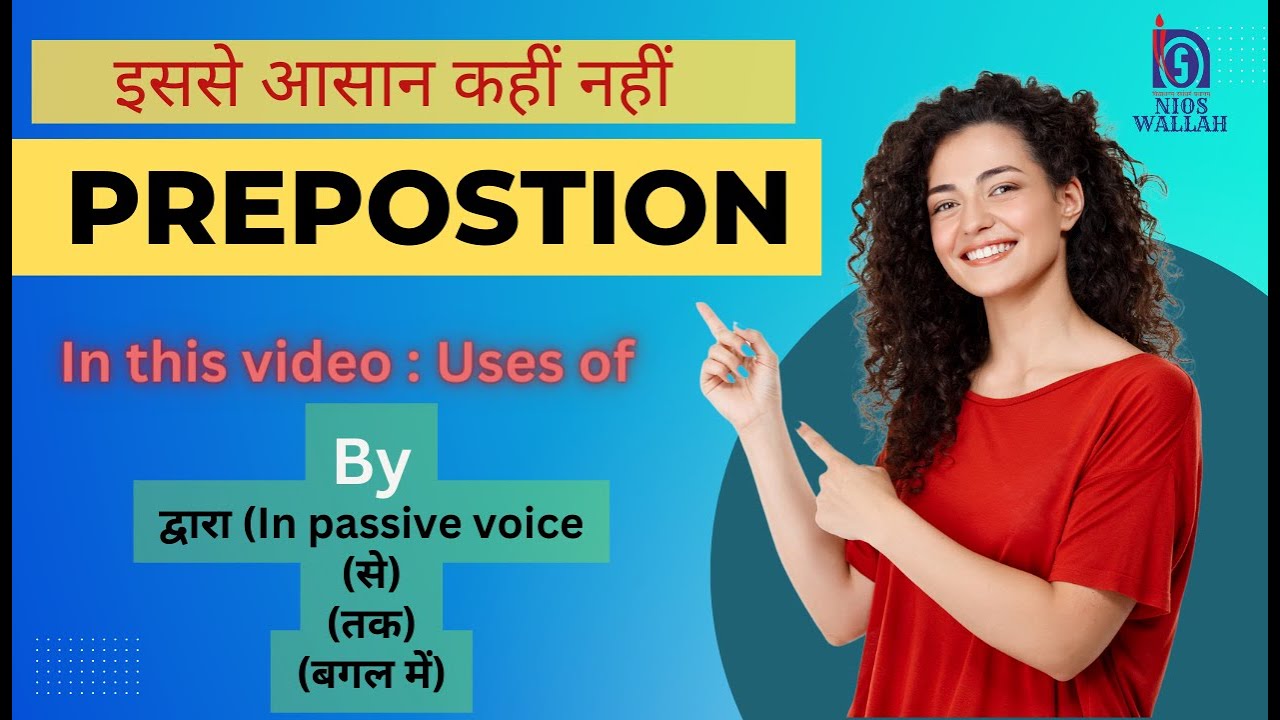 4 USES OF BY. PREPOSITIONS IN ENGLISH GRAMMAR. EASY WAY TO UNDERSTAND ...