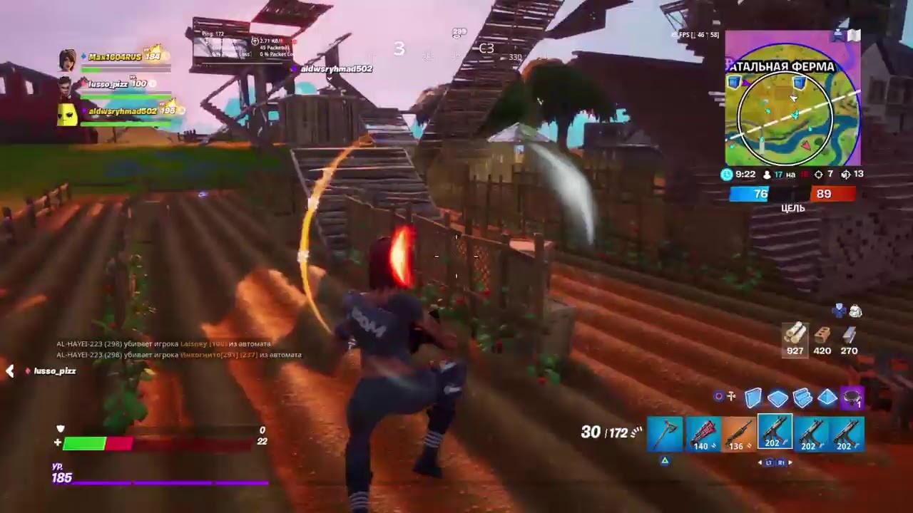 Forticort Сегодня максим Сегодня Max16009 RUS - YouTube