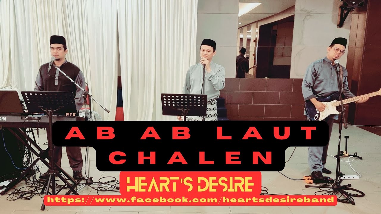 Heart's Desire ~ Ab Ab Laut Chalen - YouTube