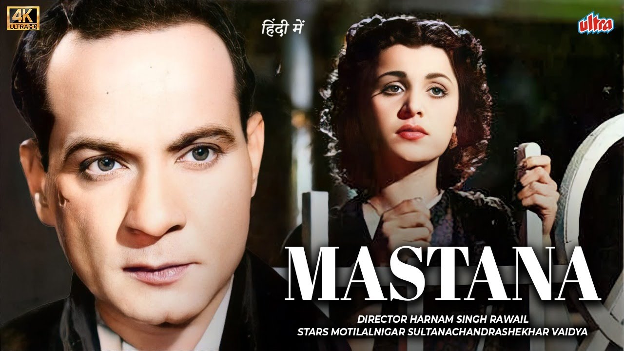 Mastana (1954) | Full Hd Movie | H.S. Rawail | Madan Mohan ...