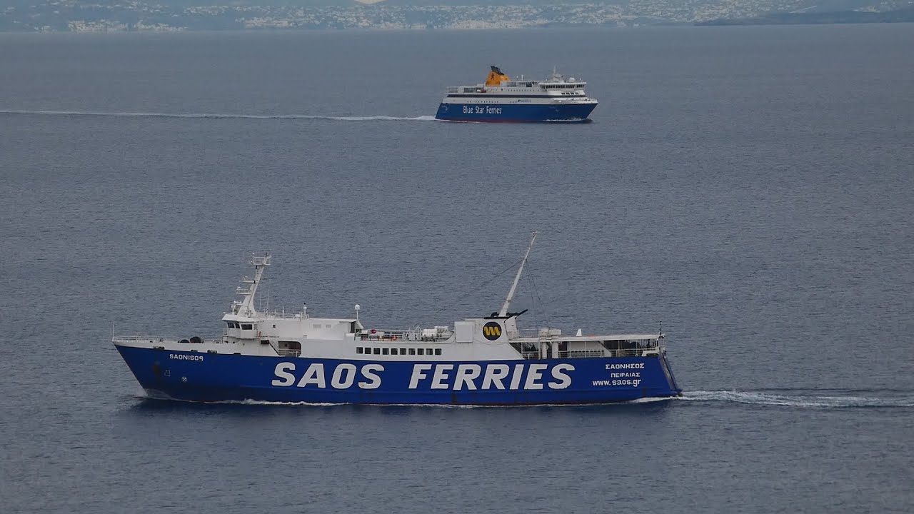 Αφιξοαναχώρηση του SAONISOS από το λιμάνι της Σύρου !!! - YouTube