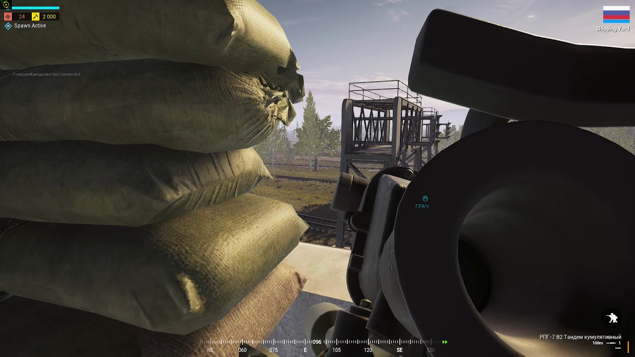 Sqaud squad tandem RPG - YouTube