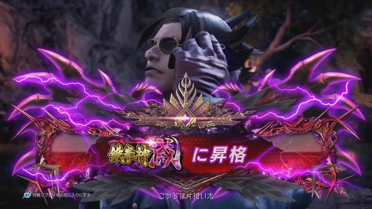 【鉄拳7】ラース 鉄拳神滅 - TEKKEN 7 LARS TEKKEN GOD OMEGA - YouTube