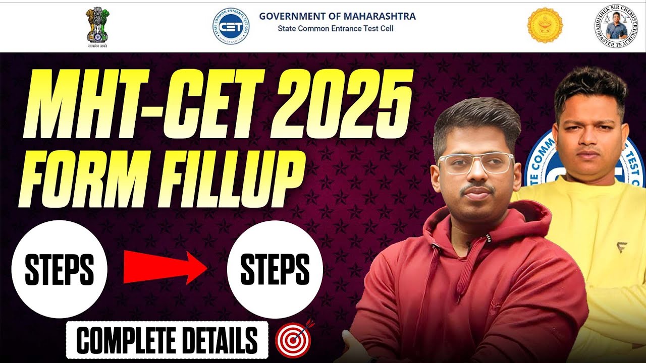 MHT CET 2025 Registration Process Started🔥|Step By Step Complete ...