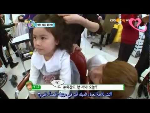 MBLAQ Hello Baby E07(1-4)arabic sub