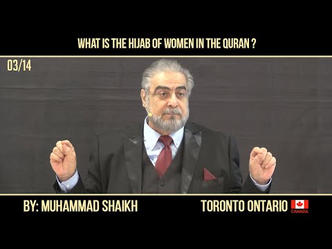 What is the hijab of Women in the Quran 3/14?