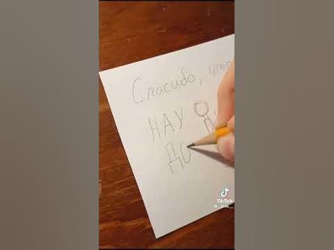 открытка для лп - YouTube