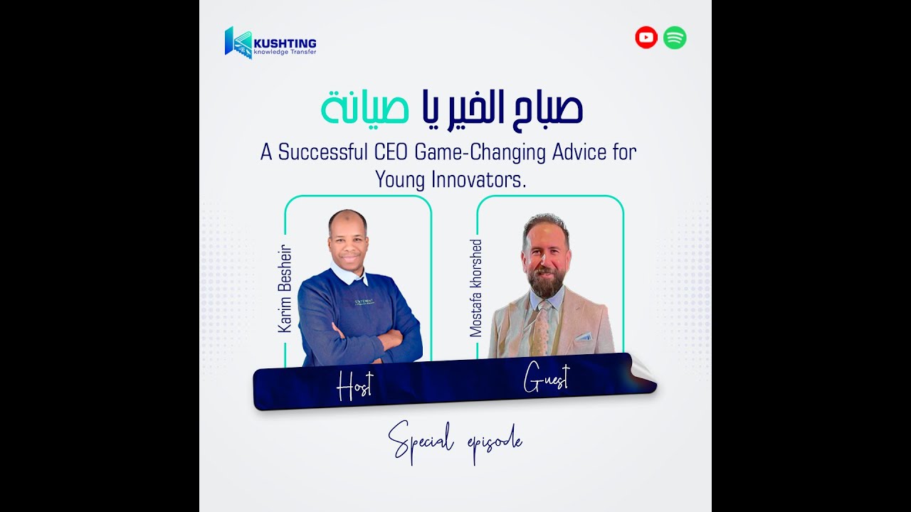 Special Episode -A Successful CEO Game Changing Advice For Young ...