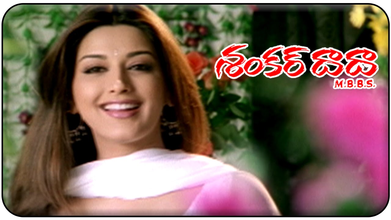 Shankar Dada M.B.B.S. Movie || Sonali Bendre Introduction Scene ...